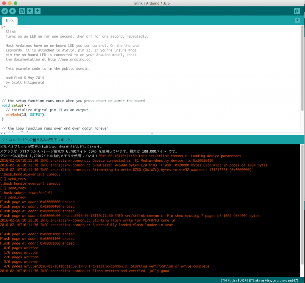 morecat_lab » Arduino_STM32 Nucleo STM32F103RBArduino_STM32 w/ Nucleo STM32F103RB